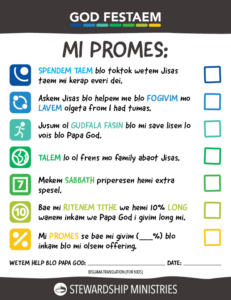 i Promise Commitment Cards - Stewardship